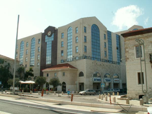 "City Center" mall - Haifa