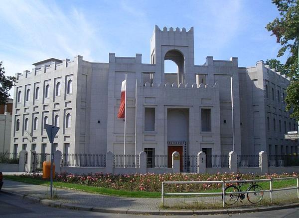 Embassy of Qatar - Berlin