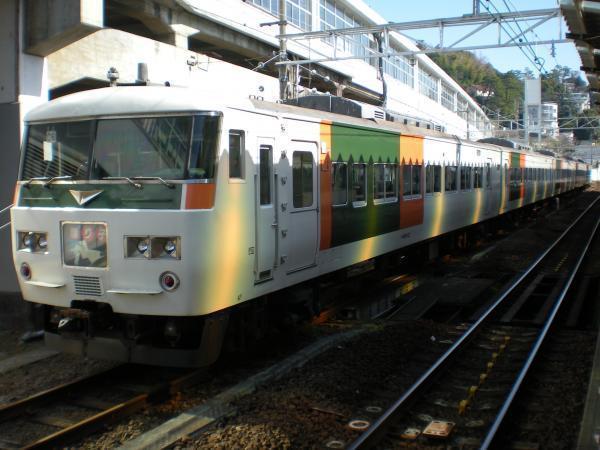 JR Atami Station - Atami