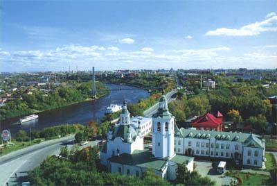 Tyumen