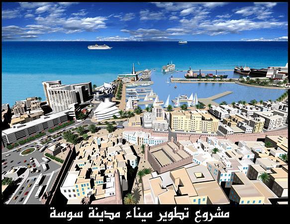 Sousse (سوسة) Port - Sousse