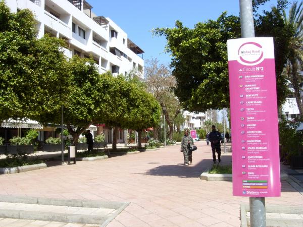 Mahaj Riad 2 - Rabat