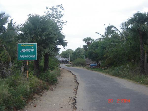 Agaram