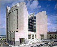 Charles Evans Whittaker U.S. Courthouse - Kansas City, Missouri