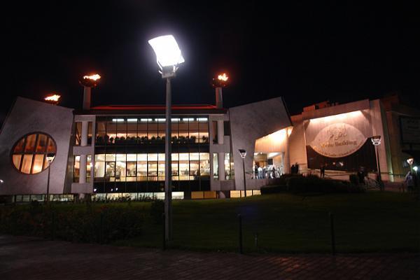 Kahrizak Charity Foundation