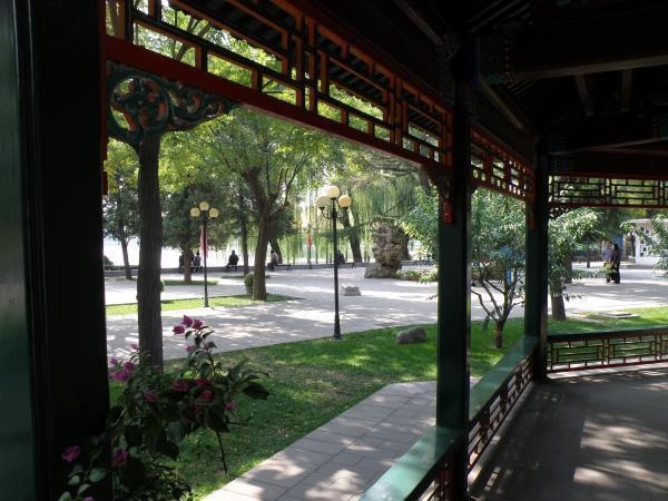 Taoranting Park - Beijing