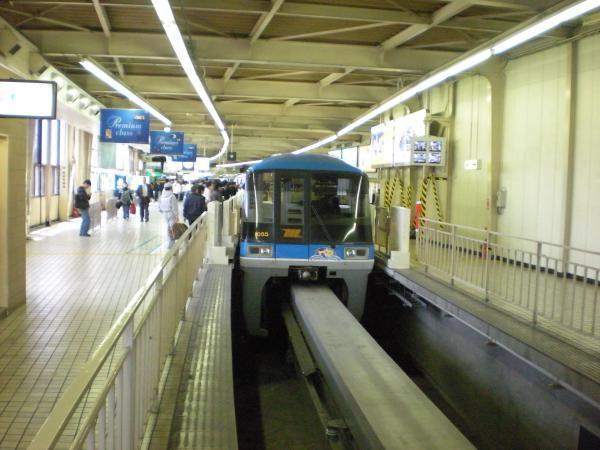 Monorail Hamamatsucho Station - Tokyo