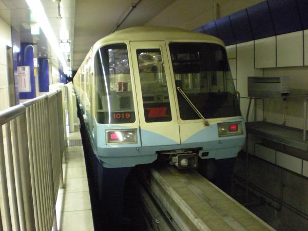 Haneda Airport Terminal 2 Monorail Station - Tokyo