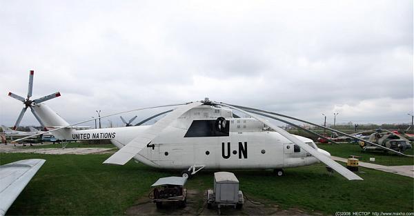 Mil Mi-26 - Kyiv