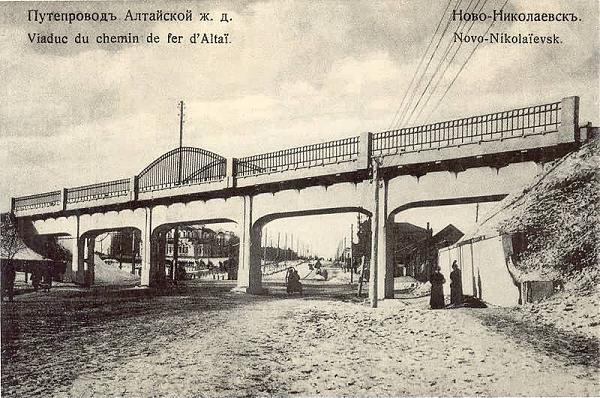 Railway overpass - Novosibirsk