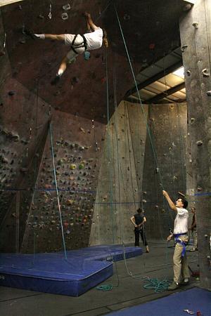 Vertical Edge Climbing Center