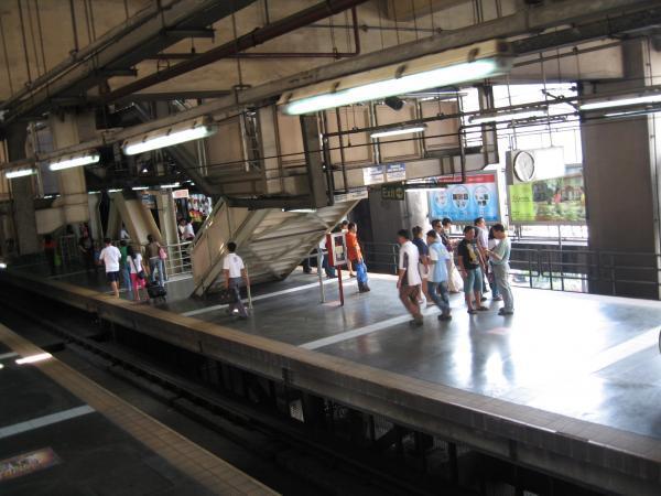 MRT-3 Shaw Boulevard Station - Mandaluyong | train station, metro station