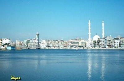 Damietta (English)