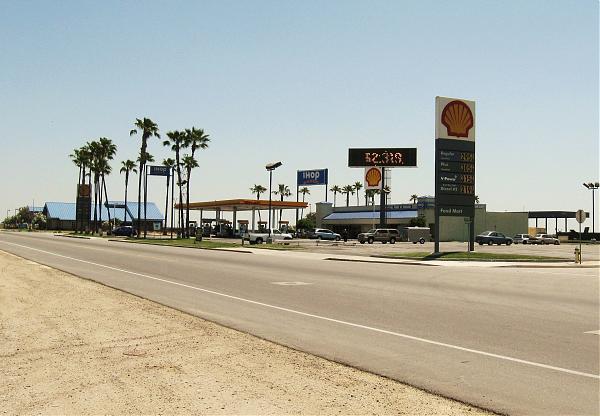 California Highway Patrol - Buttonwillow Station (426)