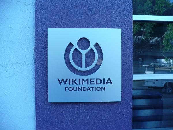 WikiMedia Foundation (former) - San Francisco, California
