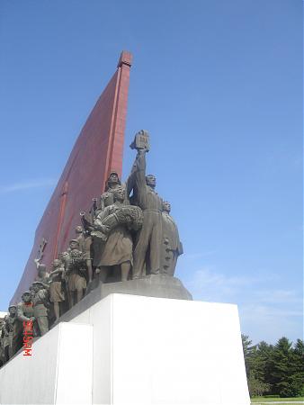 Statue 1 Of "The Newly Freed Proletariat Thanks To The Great Leader Kim ...