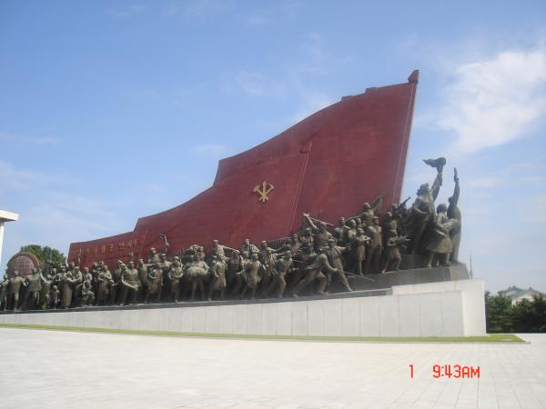 Statue 1 Of "The Newly Freed Proletariat Thanks To The Great Leader Kim ...