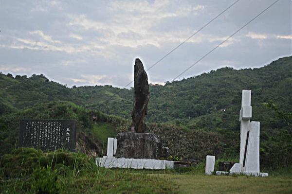 Dalton Pass - Santa Fe