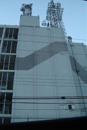 Edificio Telmex - Zona Metropolitana de Tampico