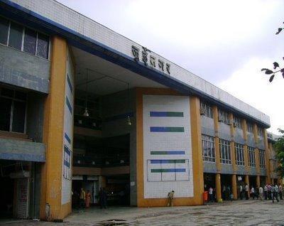 Juinagar Railway Station (JNJ) - Navi Mumbai
