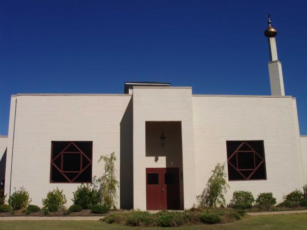 Oxford Mosque - Oxford, Mississippi