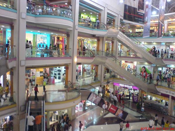 Center-One Mall - Navi Mumbai