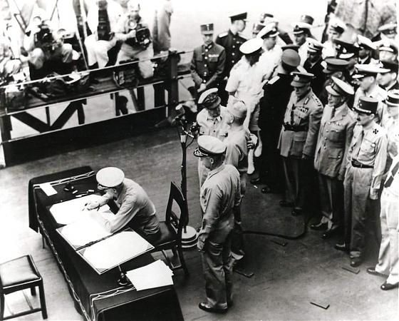 Site of the Japanese Surrender Ceremonies