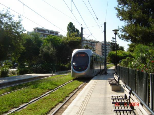 Tram station "Parko Flisvou" - Palaio Faliro