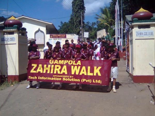 Gampola Zahira College - City of Gampola