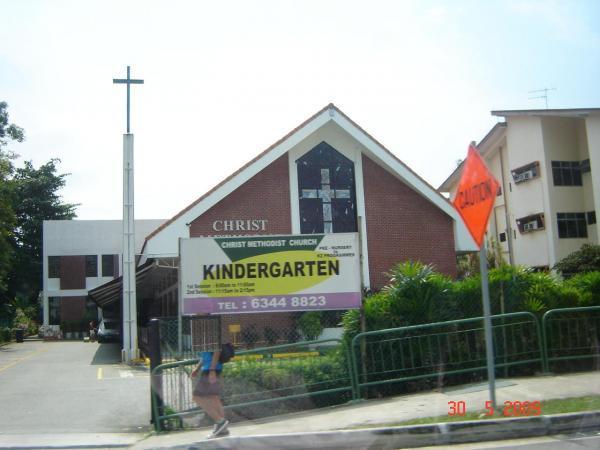 Christ Methodist Church (CMC)