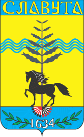 Slavuta | city, district center