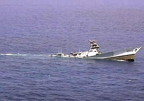 Wreck of USS Fletcher (DD-992)