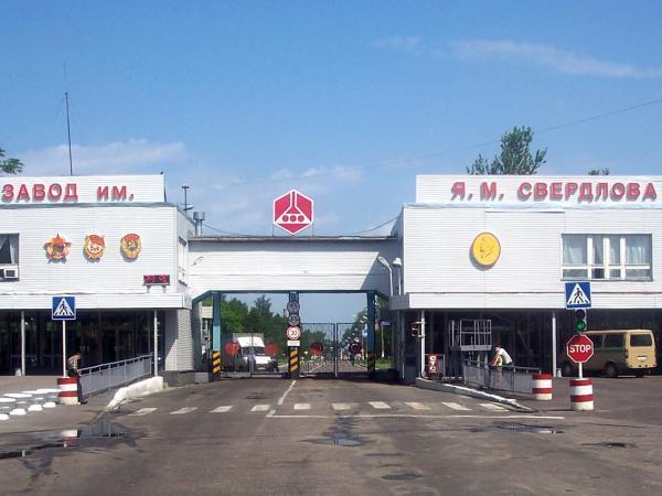 Ближайшие города: