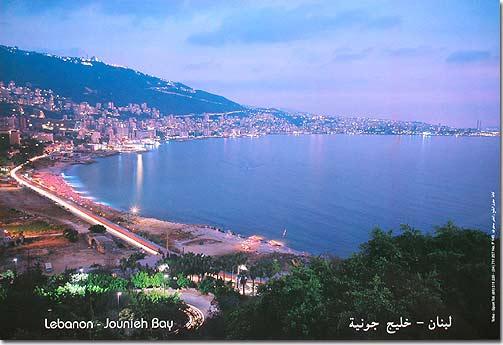 Baie de Jounieh