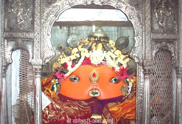 Yogeshwari - JungleKey.in Image #50