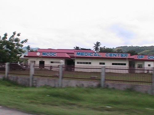 Medical Center of Digos Cooperative - Digos