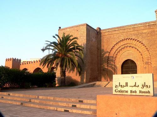 Galerie artistique Bab Rouah - Rabat