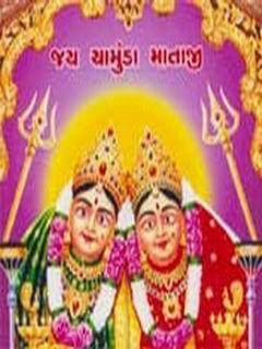 Jetpur city Photos, Photos of Jetpur city