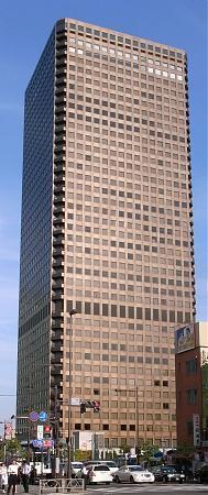 World Trade Center Building - Tokyo