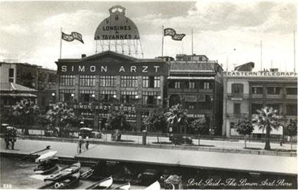 Simon Arzt Building - Port Said | historic landmark, 1923_construction