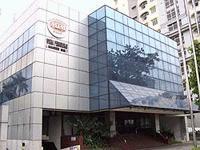 Malaysia Institute of Management (MIM) - Kuala Lumpur