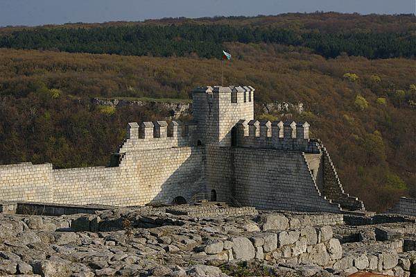 Historical and Archeological Reserve Shumen Fortress