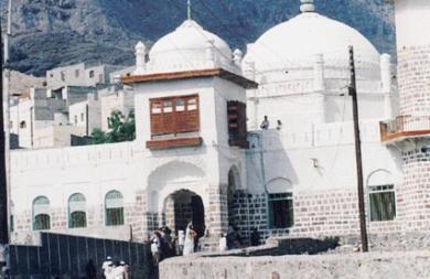 Al-Aidarus Mosque - Aden City
