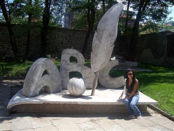 ABC - Mësonjëtorja (Shkolla e Parë Shqipe - 7 Mars 1887) - Korçë