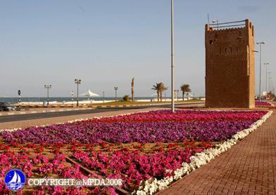 Al Murabbaa Watchtower