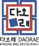 Daorae Korean BBQ Restaurant HQ at Desa Sri Hartamas - Kuala Lumpur