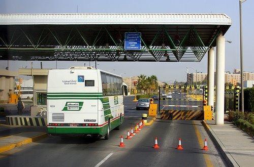 Gate 4 (Saudi Aramco) - Dhahran