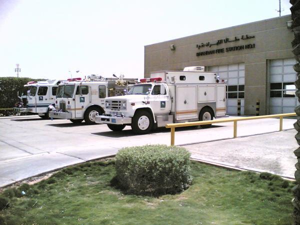 Fire Station - Dhahran