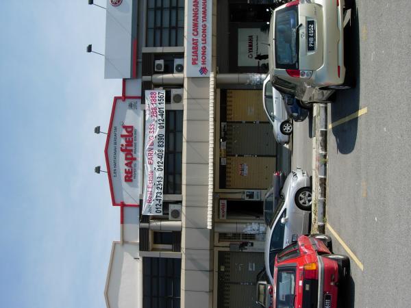 Reapfield Properties (PG) Sdn. Bhd - George Town