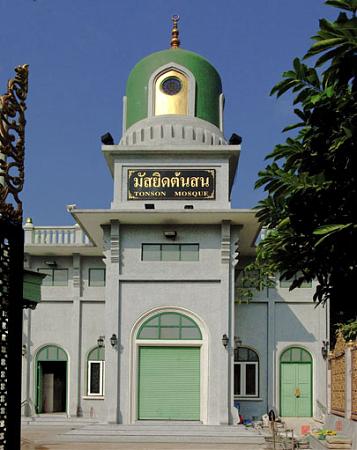 Tonson Mosque